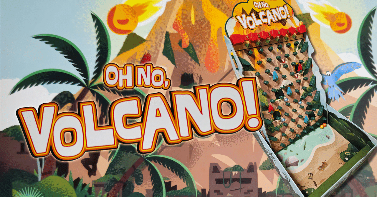 Oh No, Volcano!抄訳ルール｜日夜