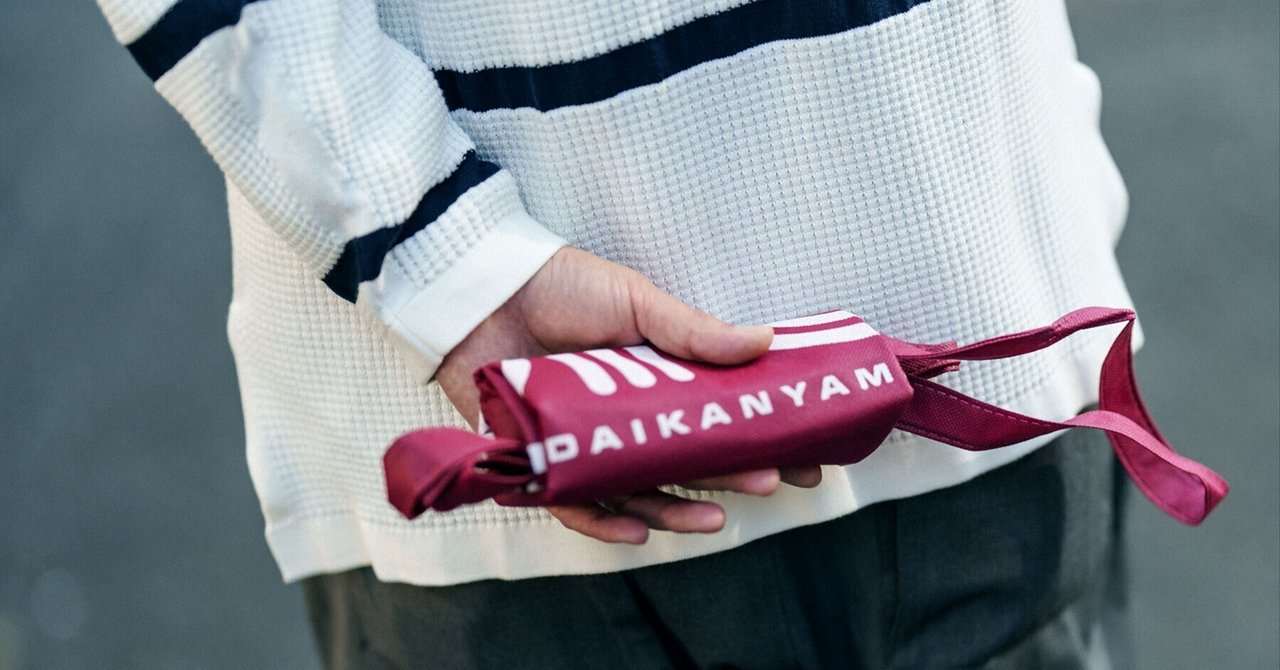 年齢マウントスライス：Anizine｜ワタナベアニ