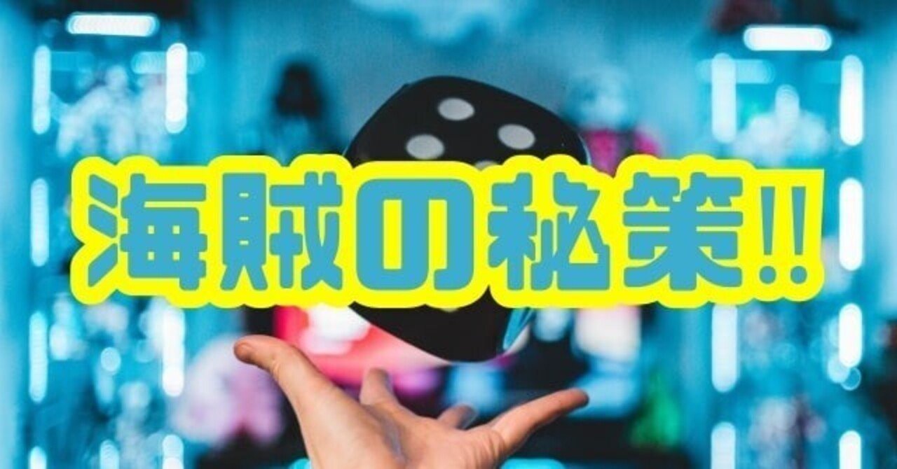 丸亀1r 1521⚠️㊗️穴まで激アツ特大砲㊗️⚠️｜キャプテン 競艇予想 ボートレース ボート予想 無料予想