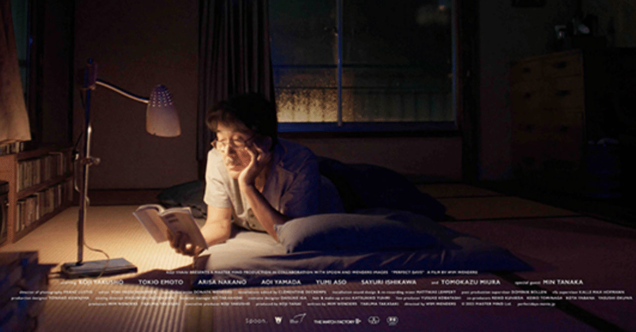 PERFECT DAYS(2023)｜TADASHI TAKEZAKI
