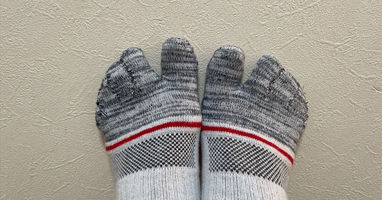 5本指ソックスを二股ソックスにリメイクした｜tr-kiyo