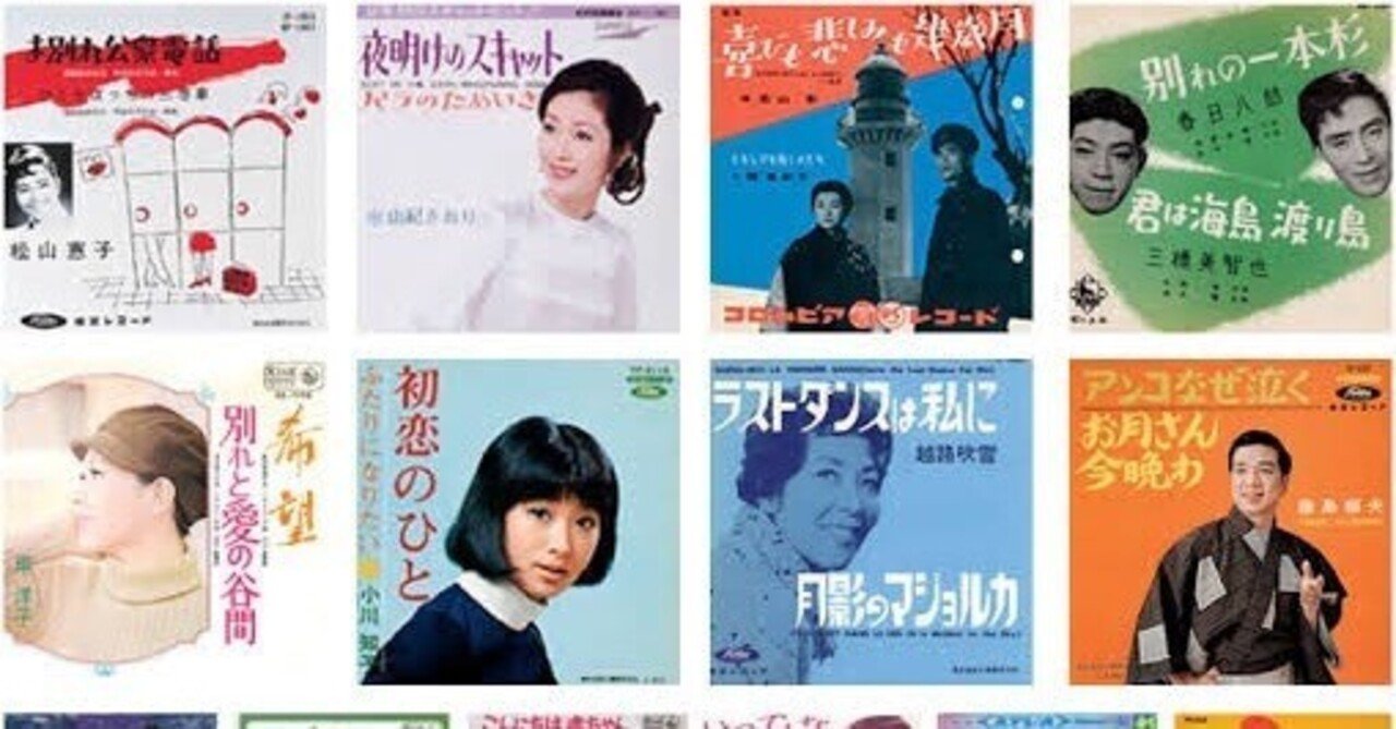 ああ、ララバイ。｜catcatcat