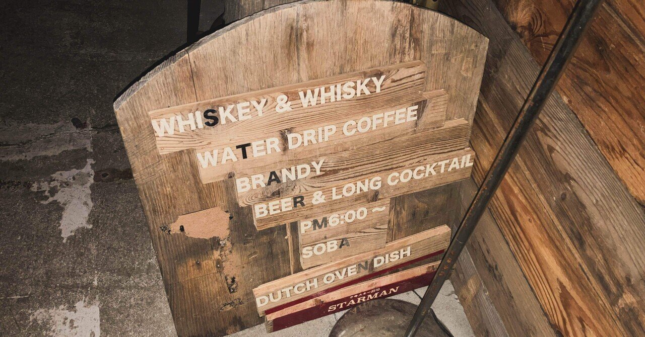 佐々木 亮 （Akira Sasaki）｜note