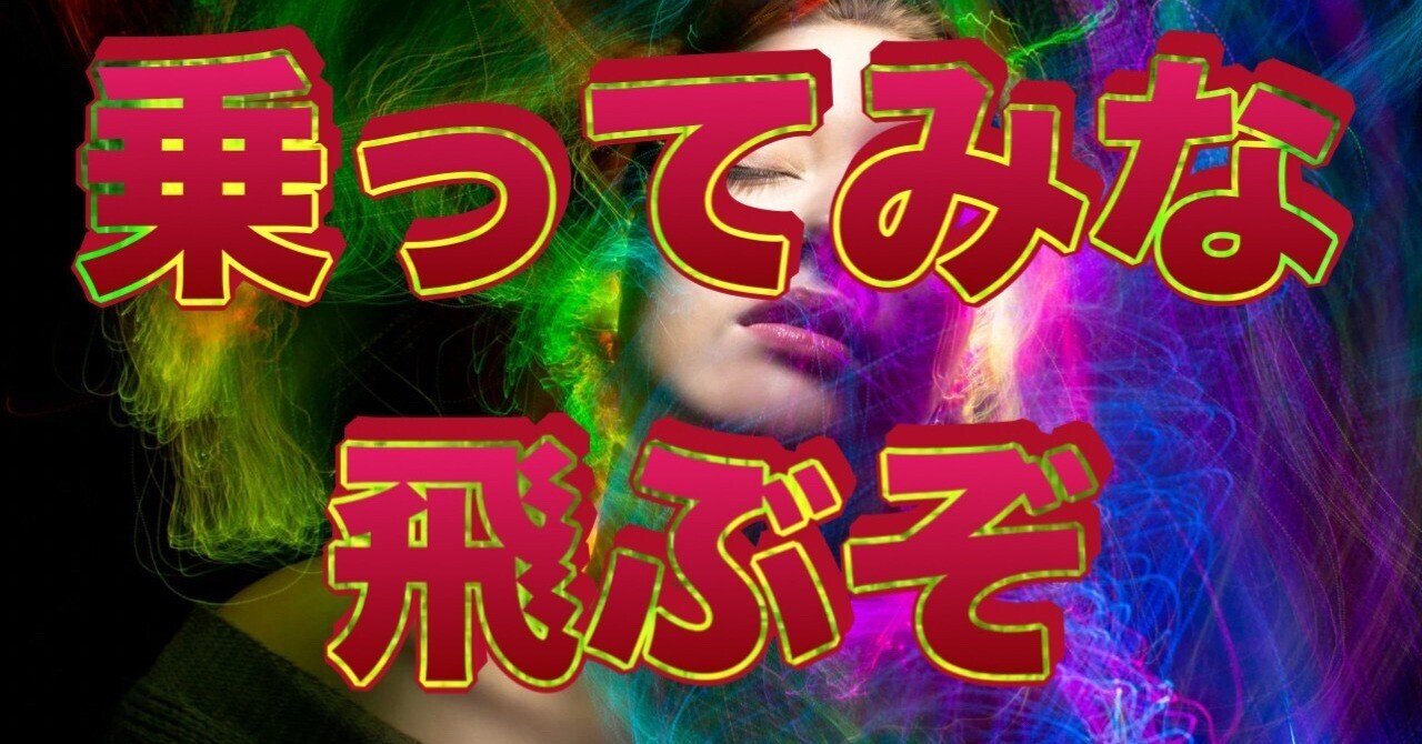 ð¥ð¥å°å11r 2005ãä¹ã£ãŠã¿ãªé£ã¶ããð¥ð¥ïœð¥ç«¶èäºæ³ð¥ç«¶èŒªäºæ³ðè³æ±çåð