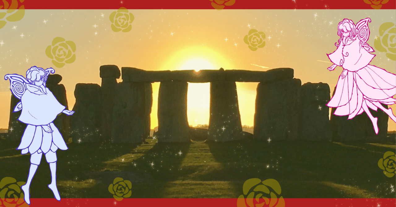 Roria's Moonroom｜note