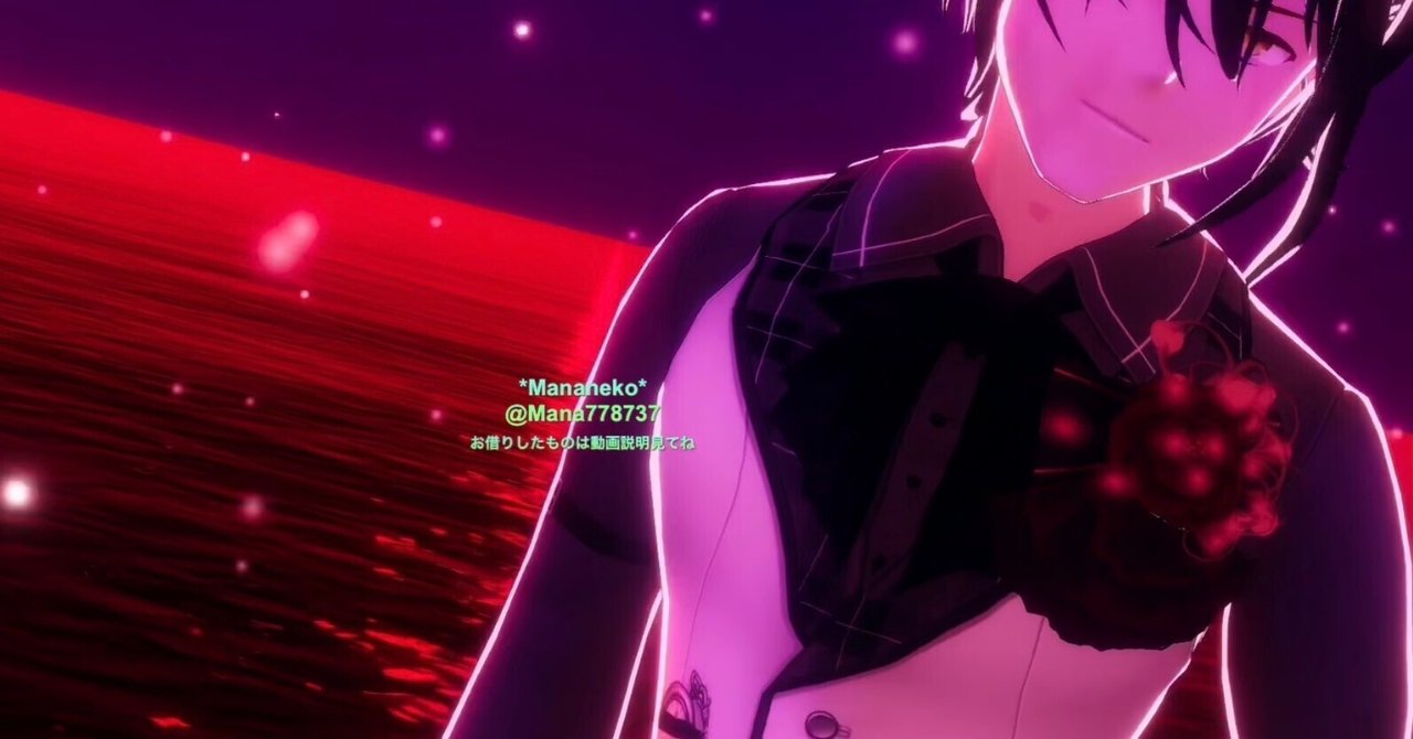 2023クリスマス話②よければタイトルの番号順に本編見てね｜*Mananeko*hikari(VTuber)MMDのみ