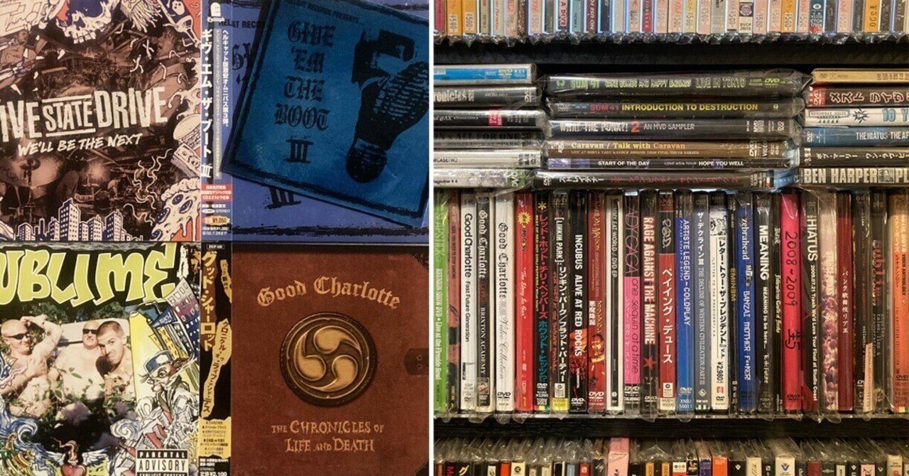 MUSIC DVDたっぷり入荷中｜MARBLE RECORDS