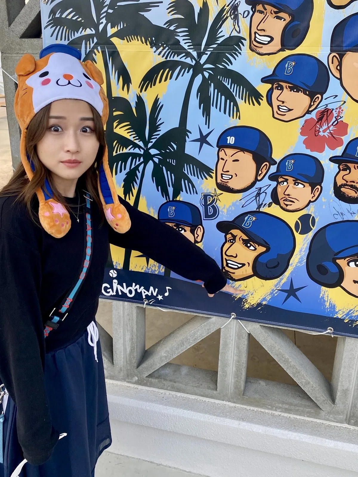 ミーハーと呼ばれても応援し続ける理由〜ネフタリ・ソトは神〜｜河野万里奈 marina kawano