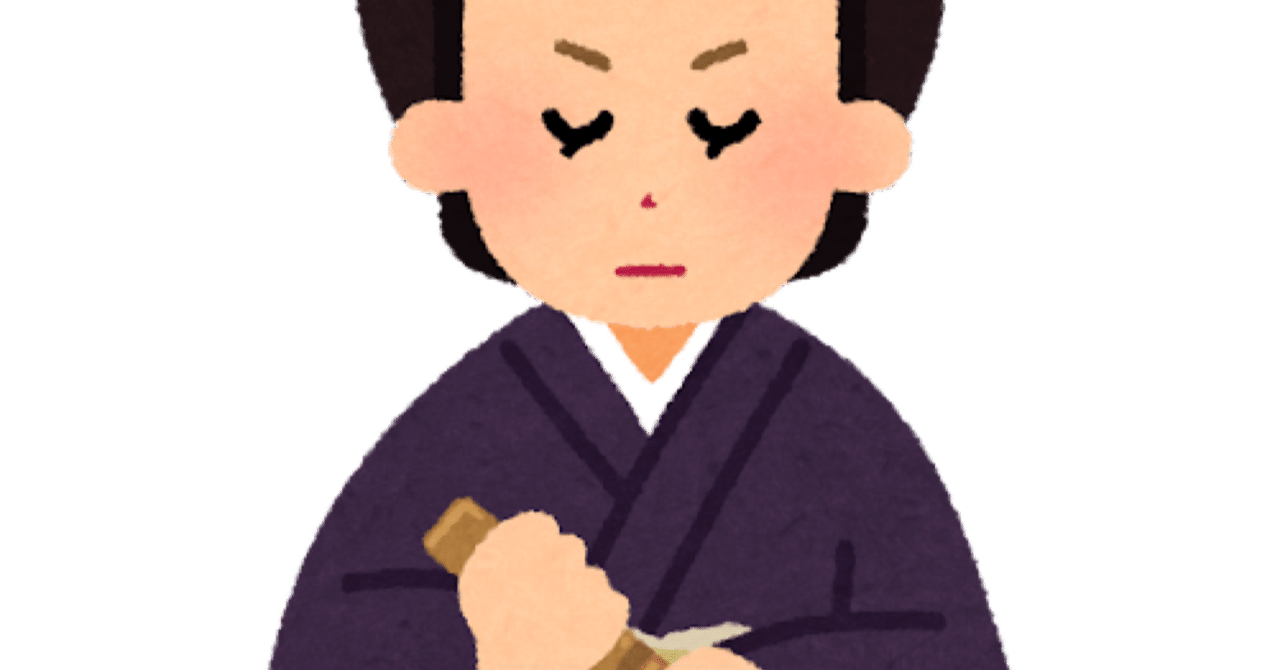 『山口組 顧問弁護士』の感想｜ASCII NERDS