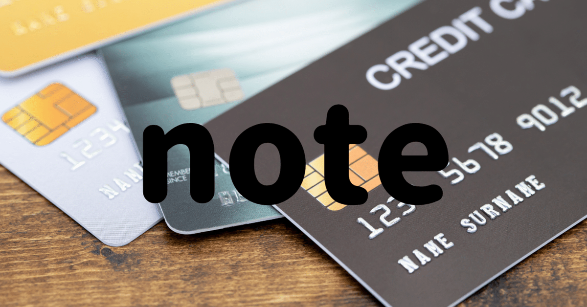 PayPayカードの再審査に通るコツ｜chobi