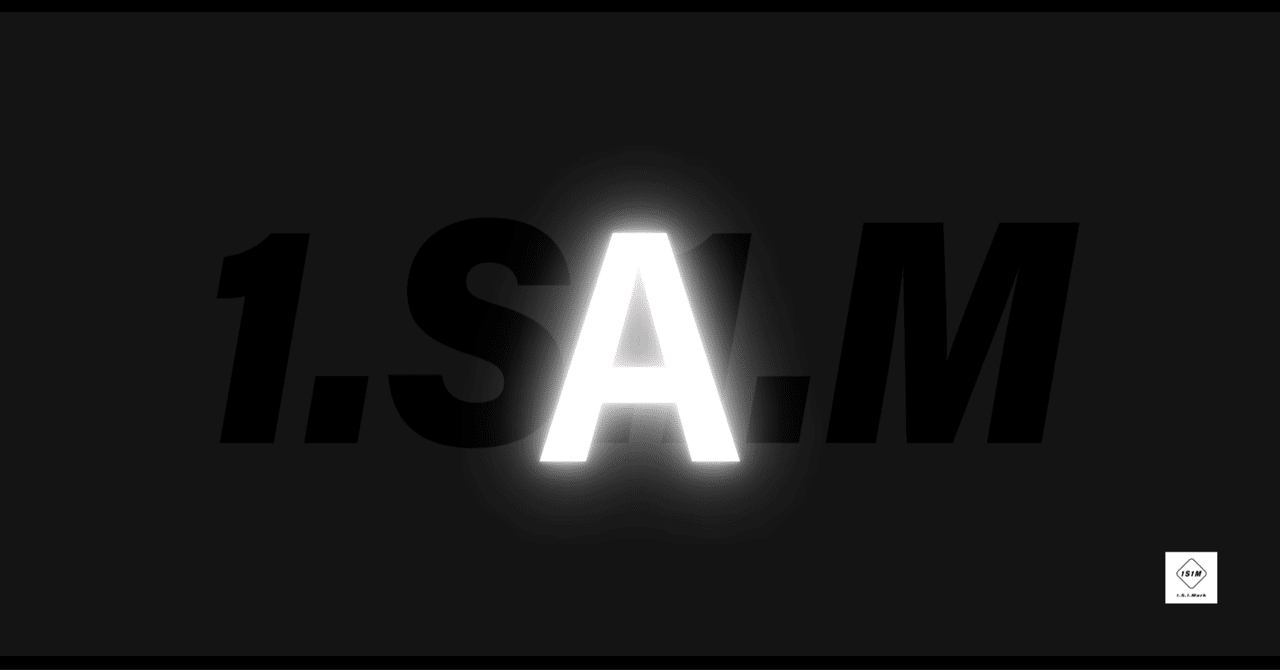 【勝負度A】 12/24 住之江12R グランプリ優勝戦 事前考察＆直前予想｜1S1M