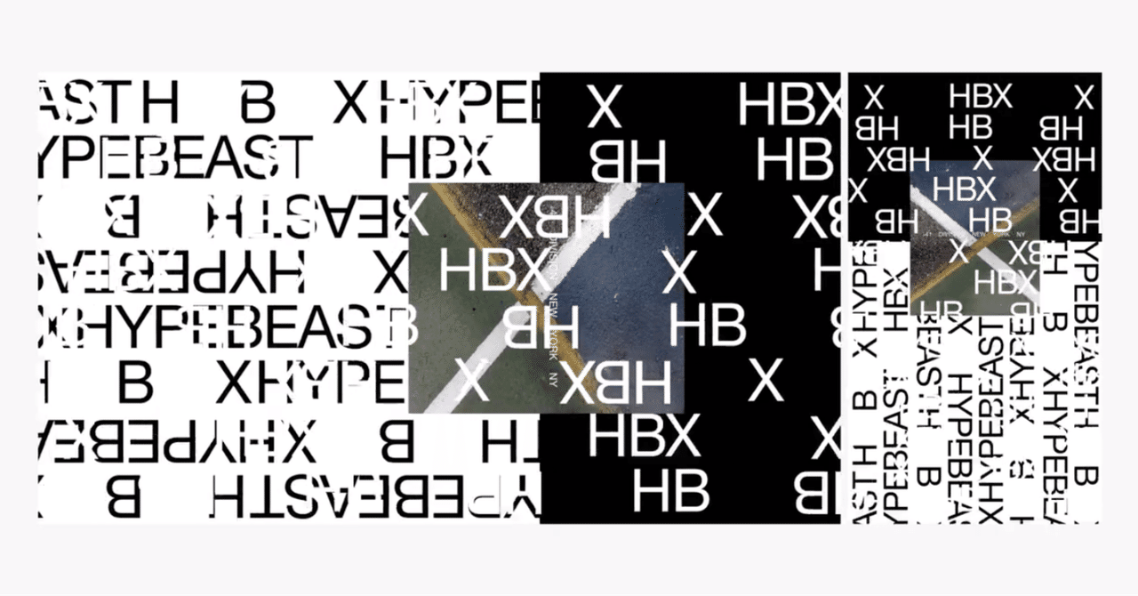 勝手に動画分析 #19「斬新な音合わせが癖になるHYPEBEASTのティザー」｜BYND