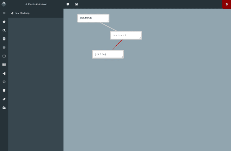 小説執筆ツールWavemaker.cards ―テキストエディタ、アウトラインプロセッサ、データベース、そしてマインドマップ―｜さくた