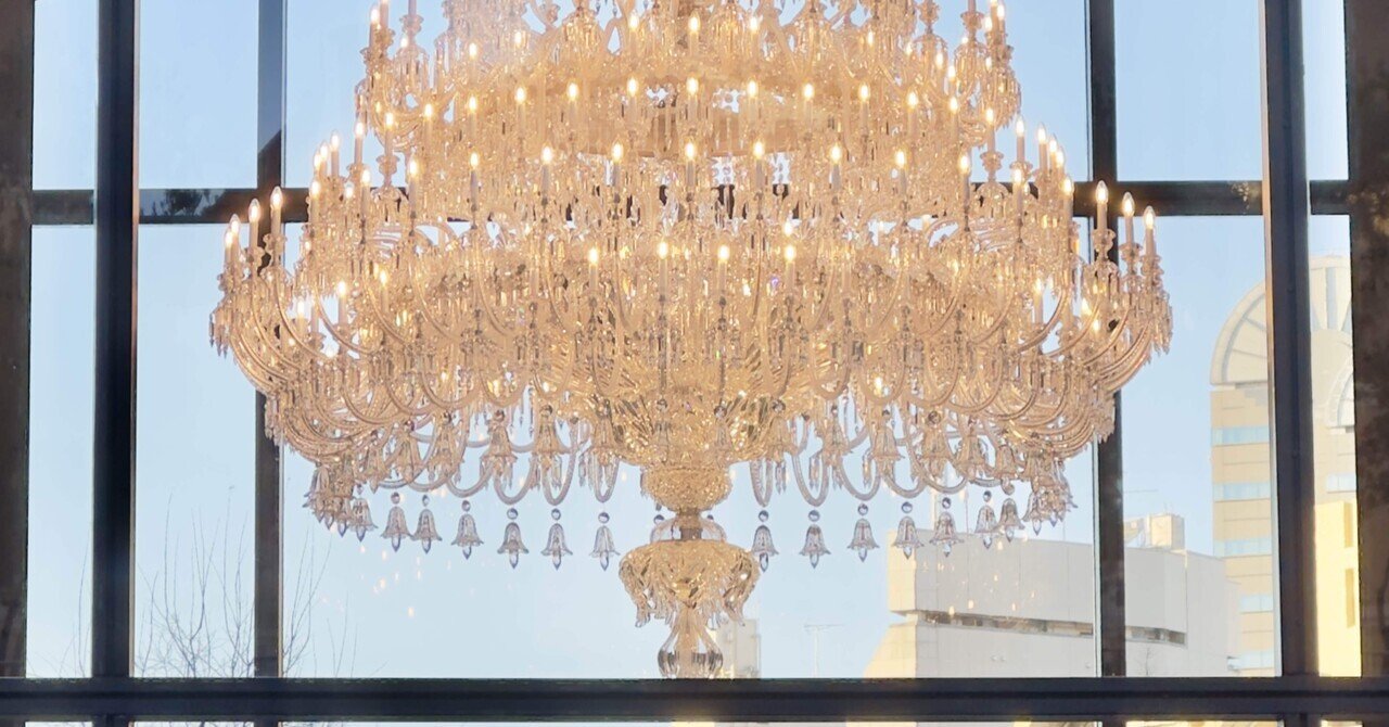 アタシに愛は「来る」んか？｜KISSY