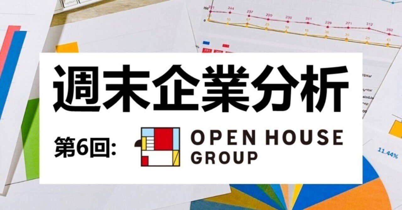 寺田修輔|Shusuke Terada｜note