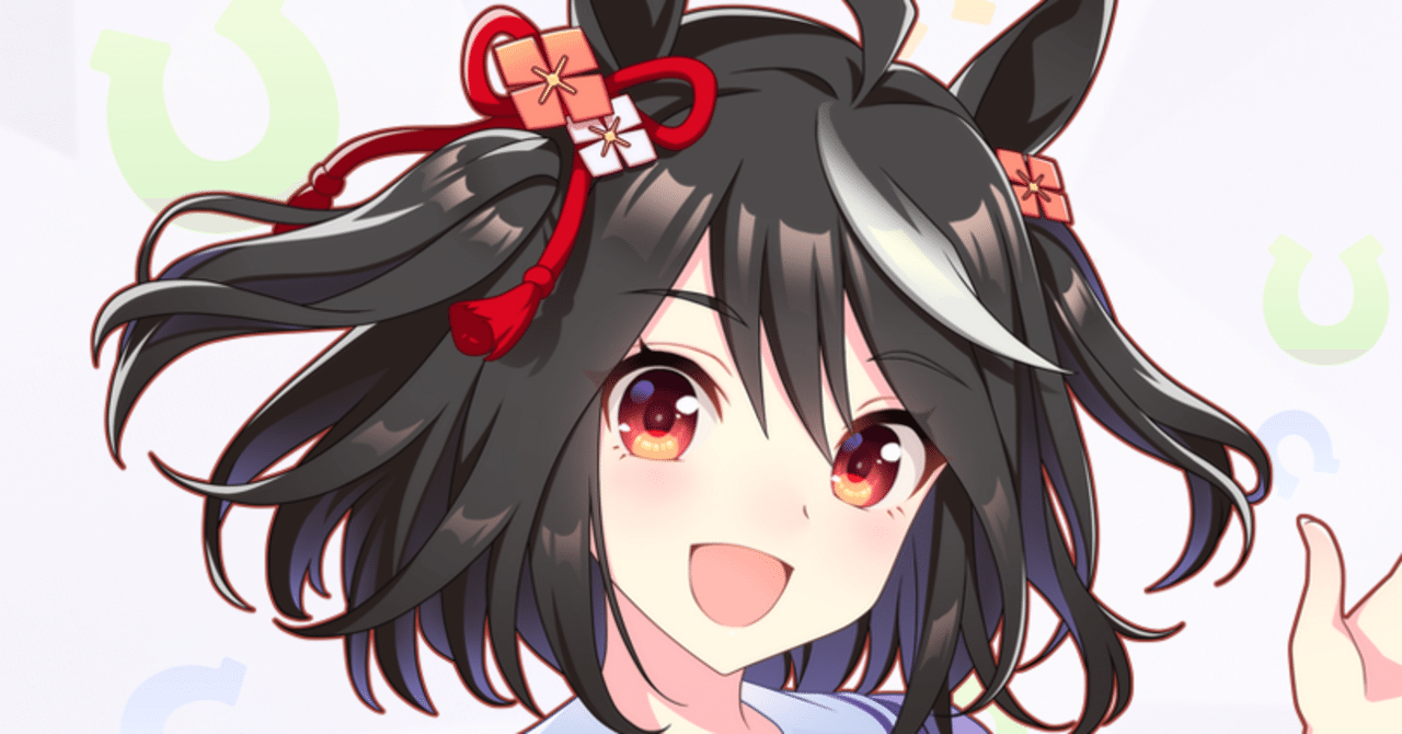 12/24（日）🎄阪神9R🎄中央競馬予想🎄14:00⏰【SSS】｜よう競馬予想🥕2024