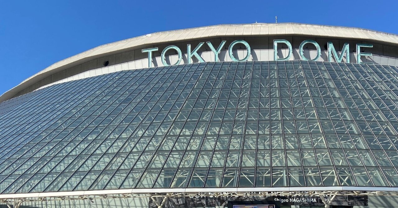 僕とNEWS。～拝啓、あの日の僕へ～｜Mitsuki Ban