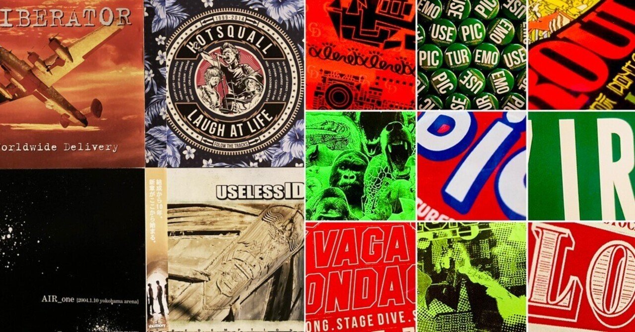 メリークリスマス！｜MARBLE RECORDS