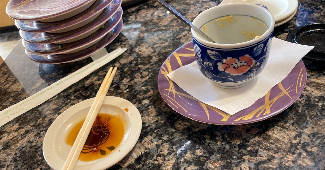 冷蔵庫の移動、高めの寿司｜syuuto1020