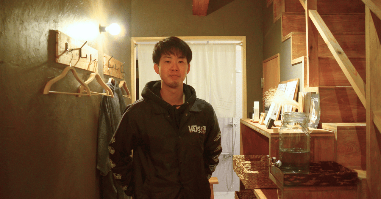 突撃！MUSIROインタビュー！｜MUSIRO SAUNA