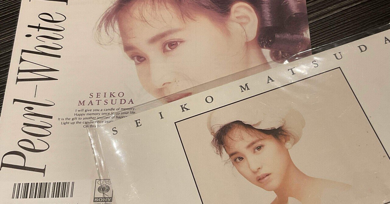 pearl-white eve｜shosuke