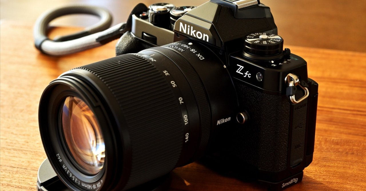 「Zfc でスナップするならコレ！」というレンズに出会いました｜何でも正直に言っちゃうカイロプラクター