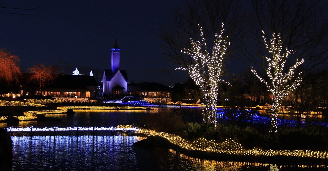 12月25日 #1297｜unico