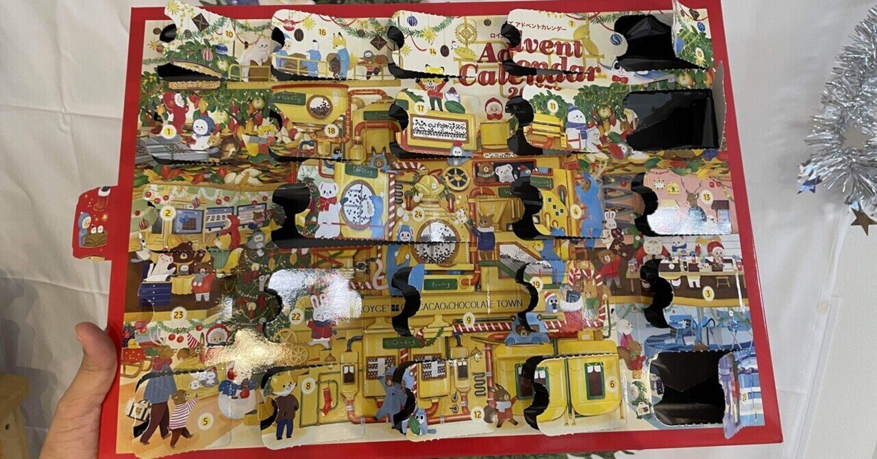 codemp -大学職員のためのDX学習コミュニティ-｜note