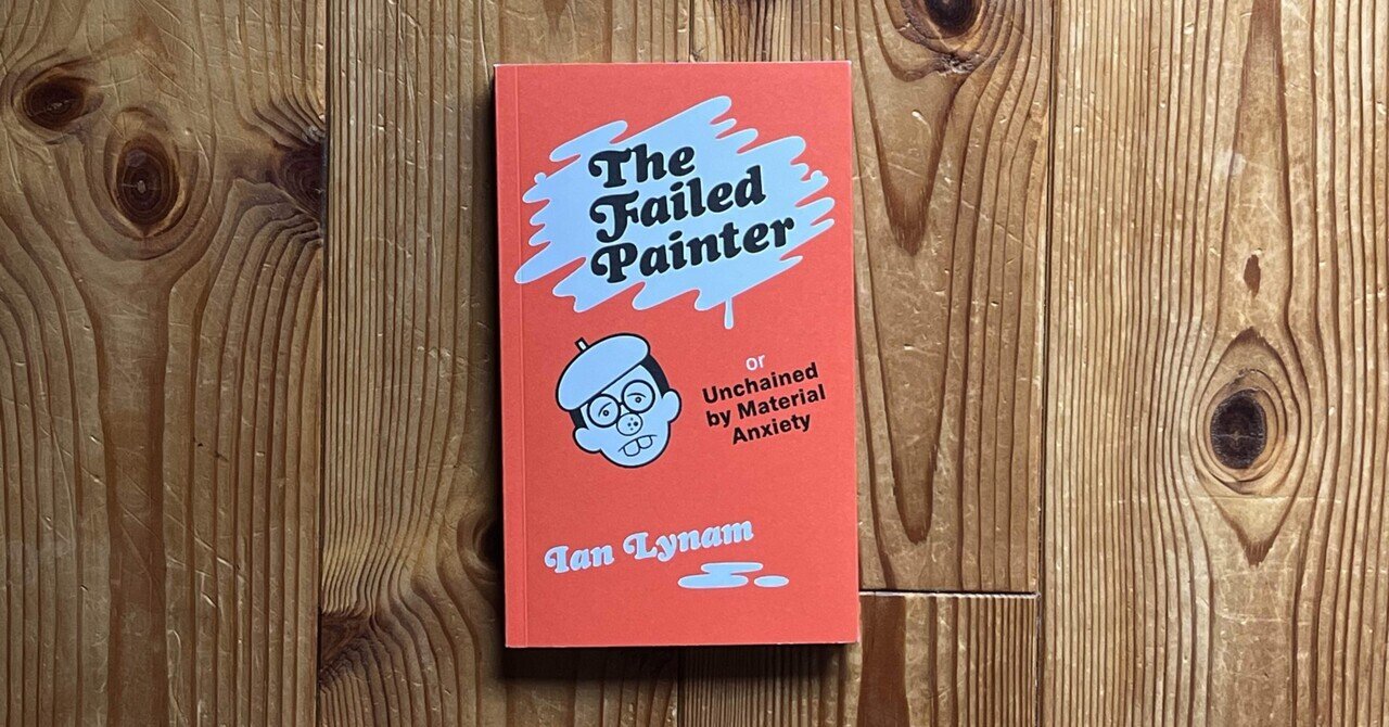 The Failed Painter ｜IDEABOOKS JAPAN