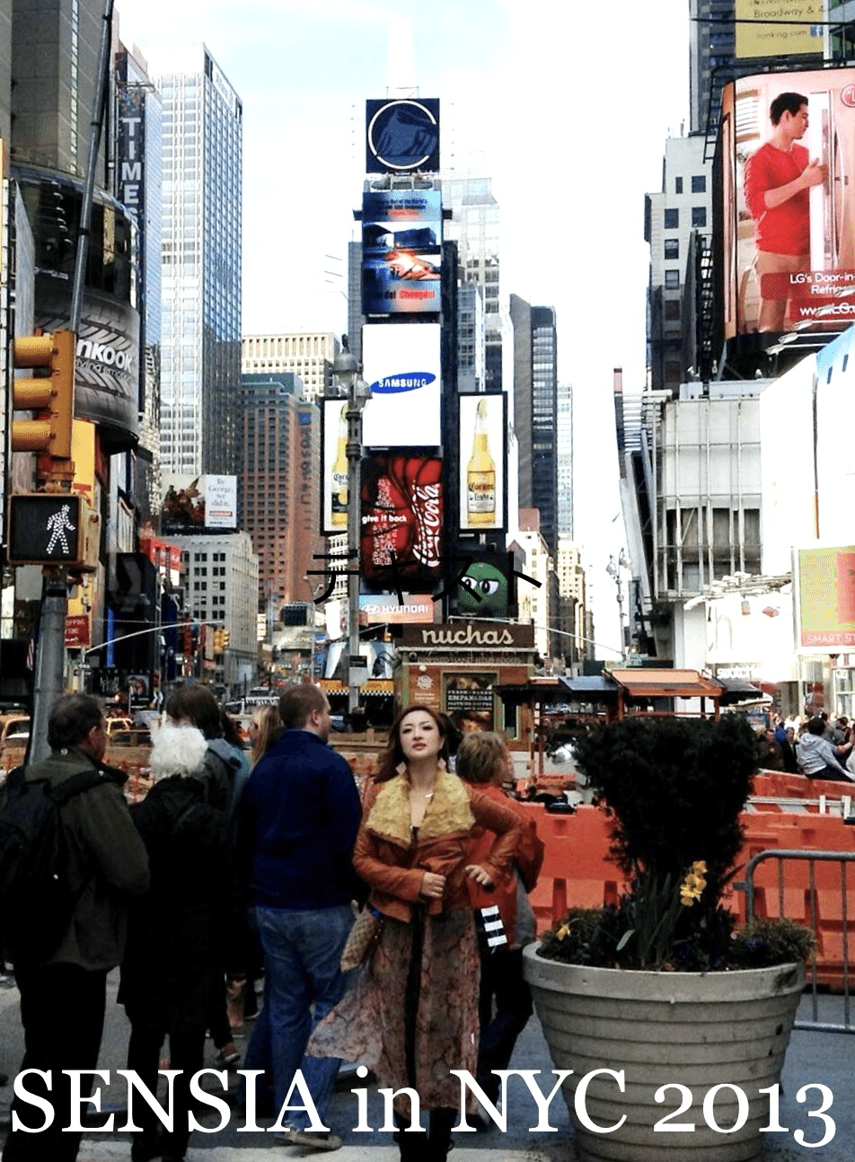 センシアはNYで歌いました！｜transion