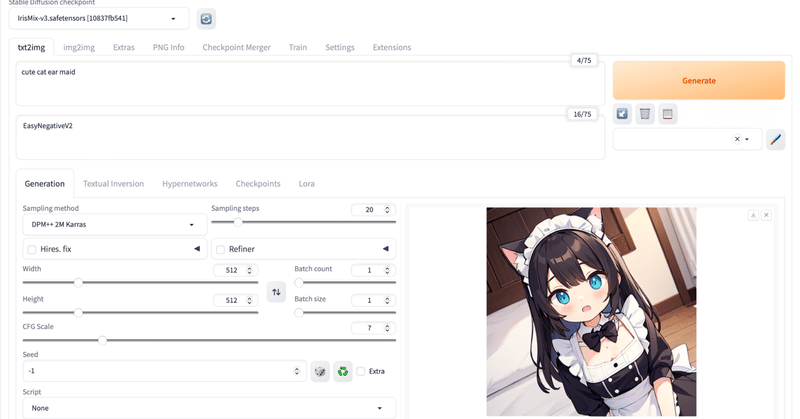 Google Colab で Stable Diffusion WebUI を試す｜npaka