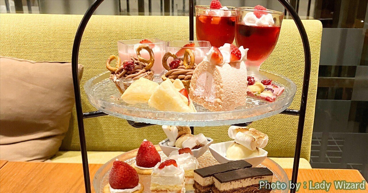 渋谷 東武ホテルで￥3,900アフタヌーンティ和カフェyusoshi｜Lady Wizard@ゲームデザイナー