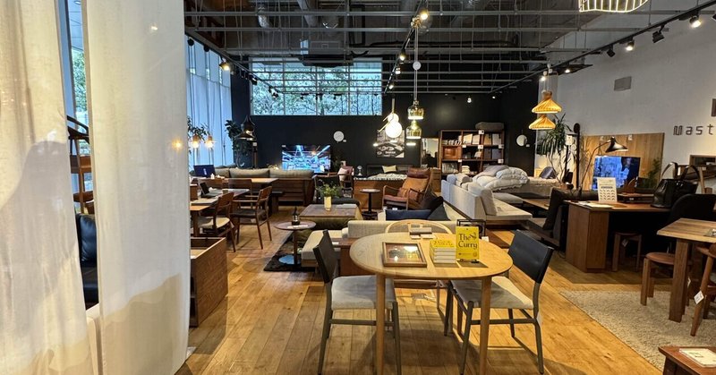 藤井幸治 master wal｜note