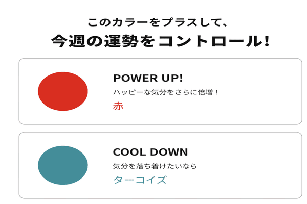 すみあやか＠fl-ayaka(flayaka)@表現者｜note