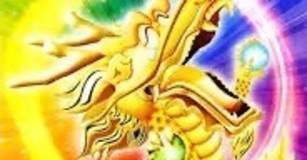 大垣6R23:09🔥🔥🔥｜#ゴロリ #競輪予想 #万車 #開運 #金運