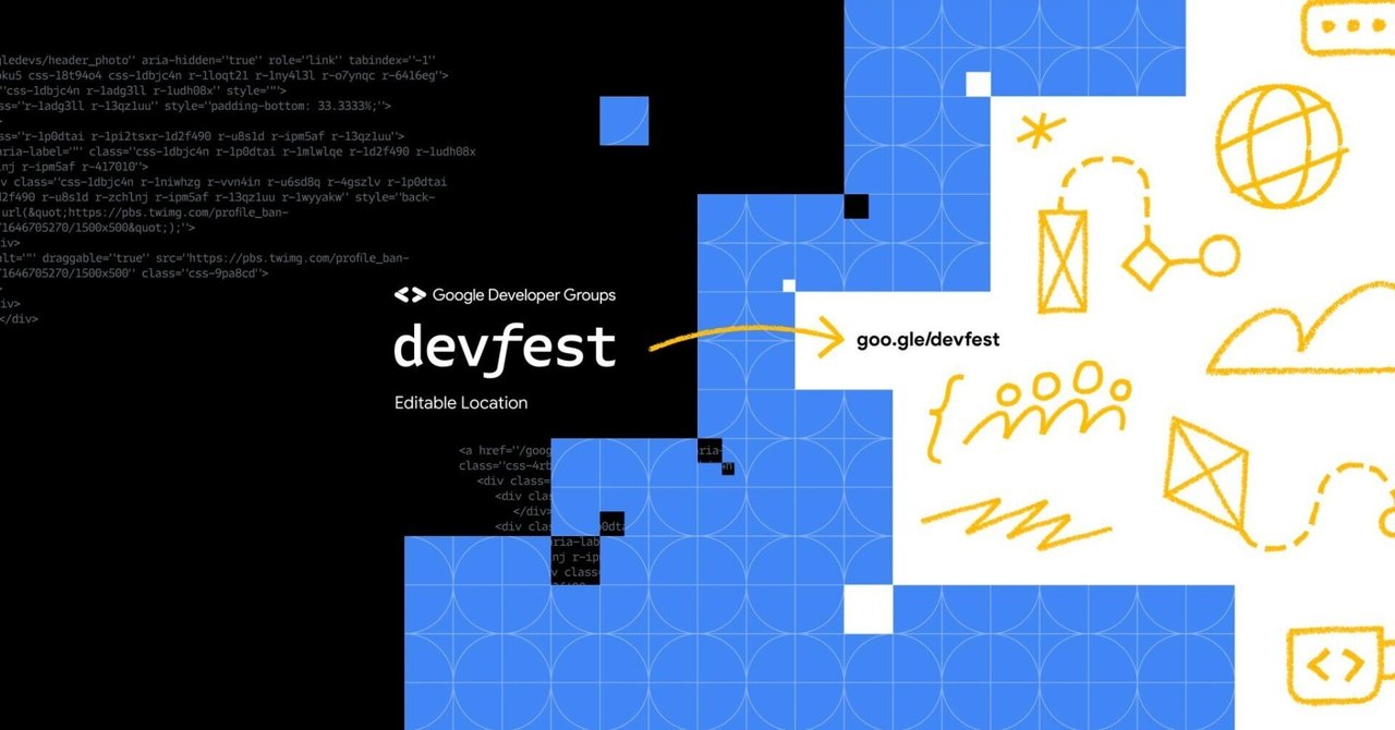 GDG DevFest Tokyo 2023 を開催しました！｜GDG Tokyo