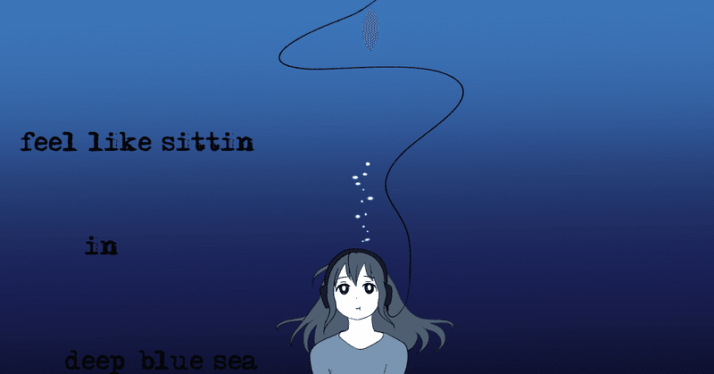 Jaklin – Jaklin (1969)｜𐭌𐭓𐭌𑁦𐭌𐭓𐭌𐭓