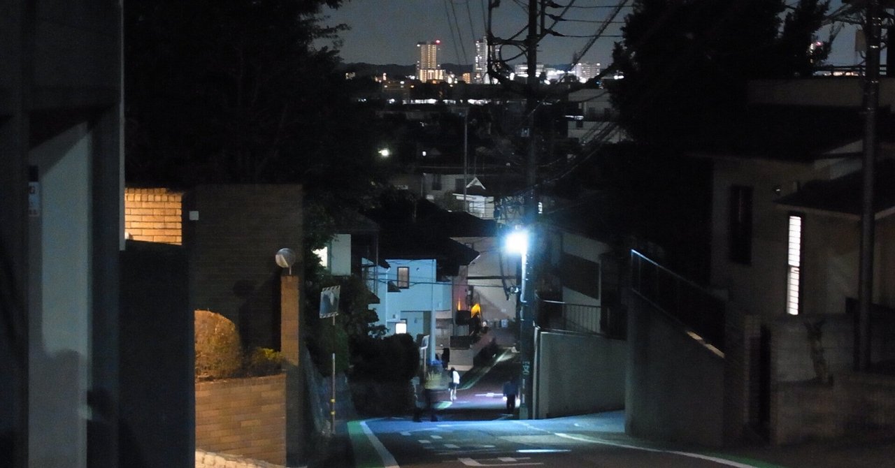 「使い走り」｜RYOJI