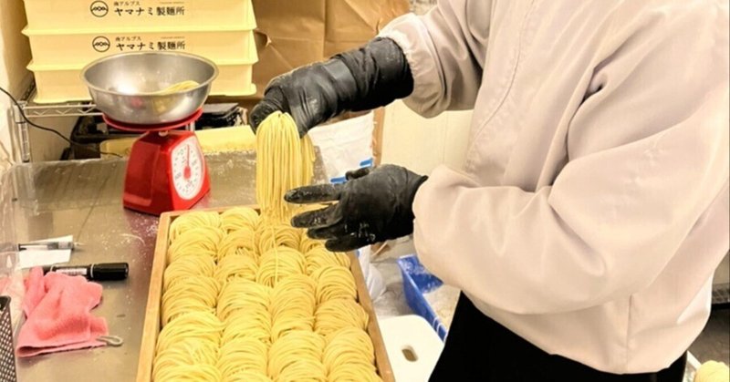 GAKU 北原広康｜note