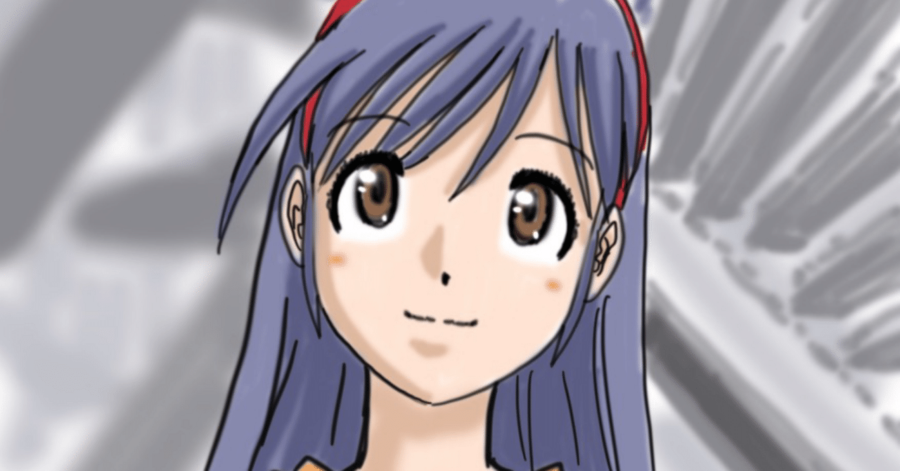 私と漫画と小説｜Hecto