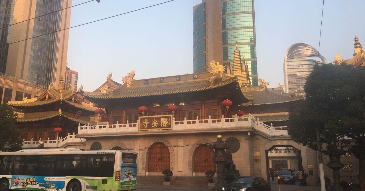 大人の青春の場所｜mutaro