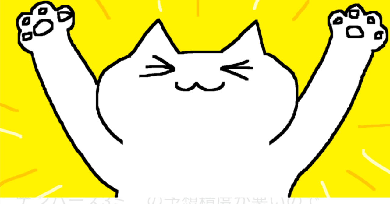 12月26日ミニロト予想★｜【ロト予想🎯】Yuto