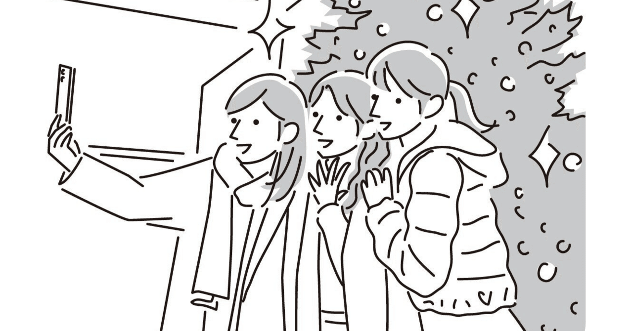 豊かな日常の作り方｜OMRK。