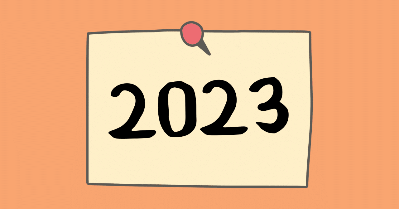 年末感、、？｜hitomi_upgrade