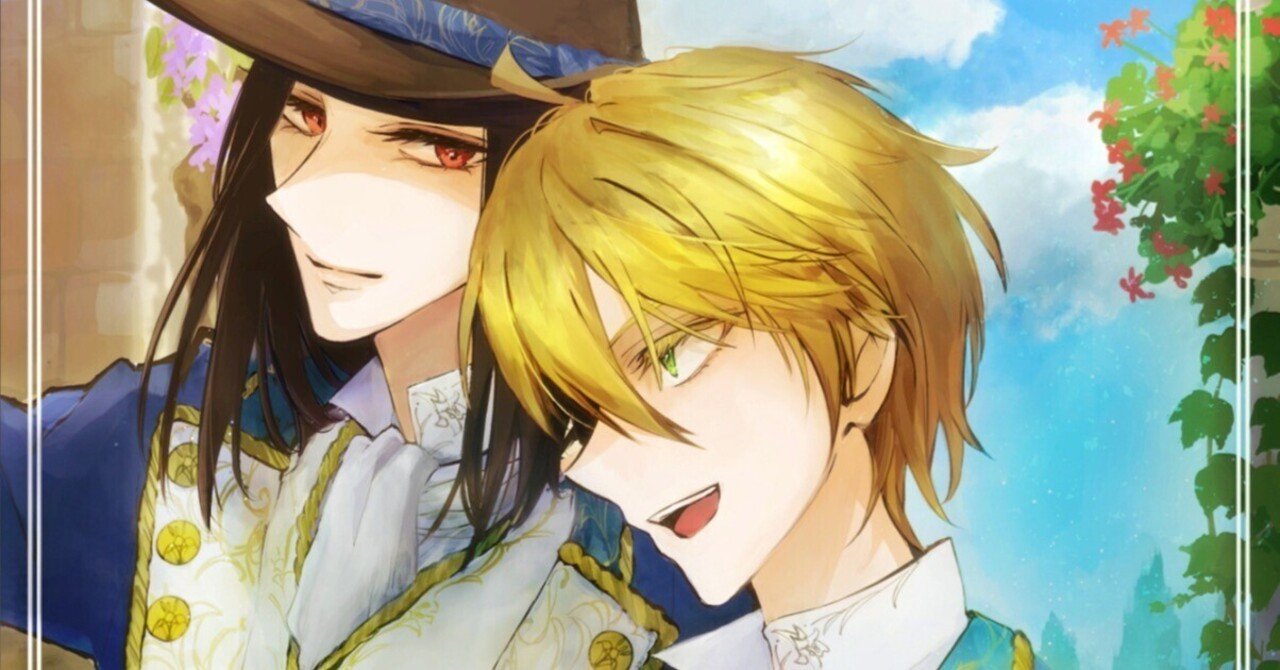 創作BLの小説の表紙絵、工程などその2｜日灯-Hitomoshi-