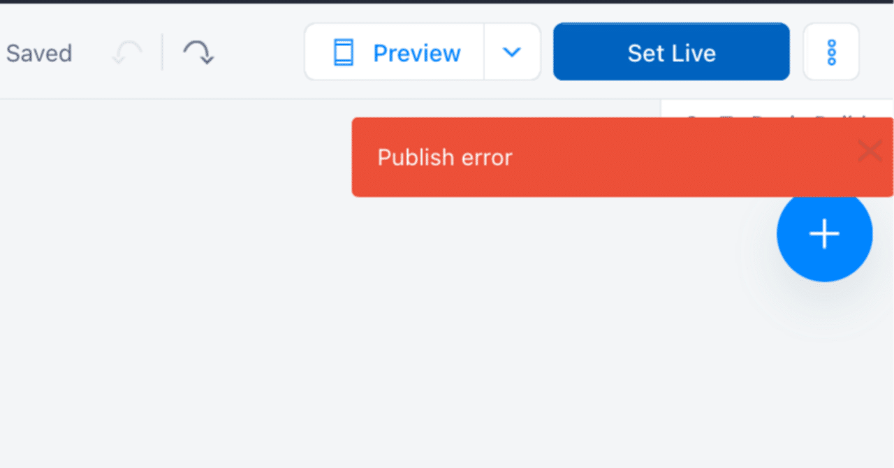 manychatで「Publish error」が出るときの解決策｜早乙女 充