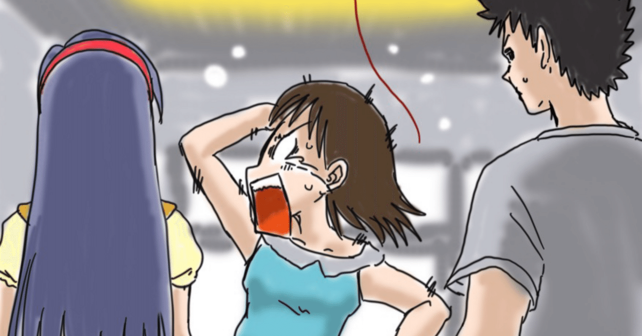 蒼穹のフリューゲル21｜Hecto