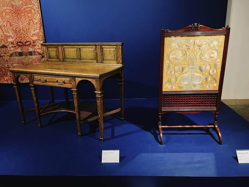 アーツ・アンド・クラフツとデザイン｜yuyu_0707