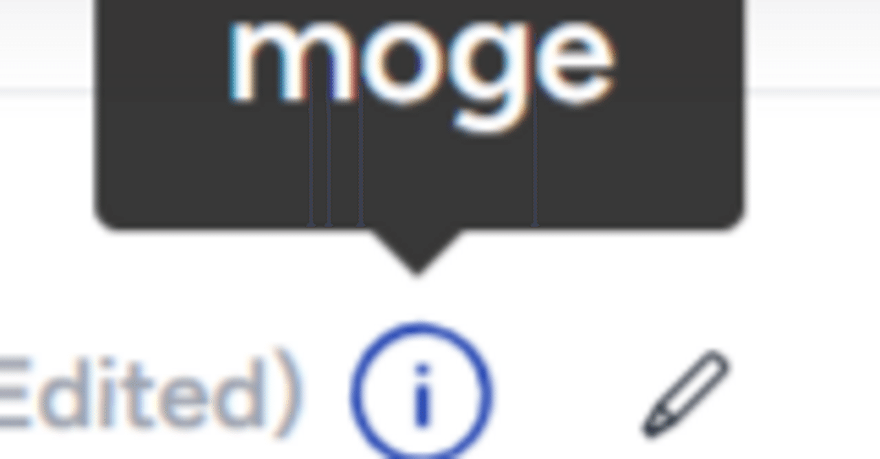react-tooltipとreact-iconの組合せ｜mocotech