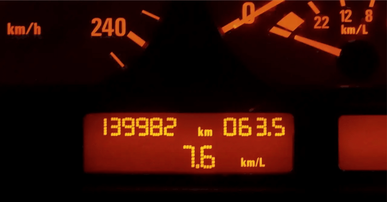 [DTM]音声ファイルもテンポをかえれる(2)｜Gotzh